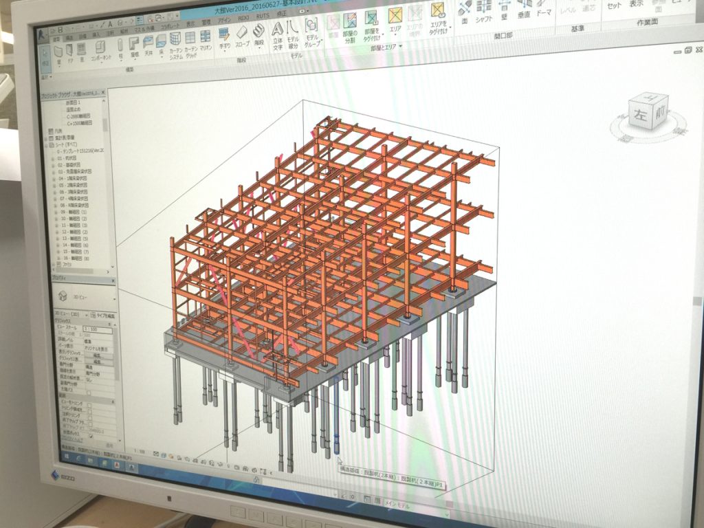AUTODESK REVIT2016導入 | 株式会社イデア設計
